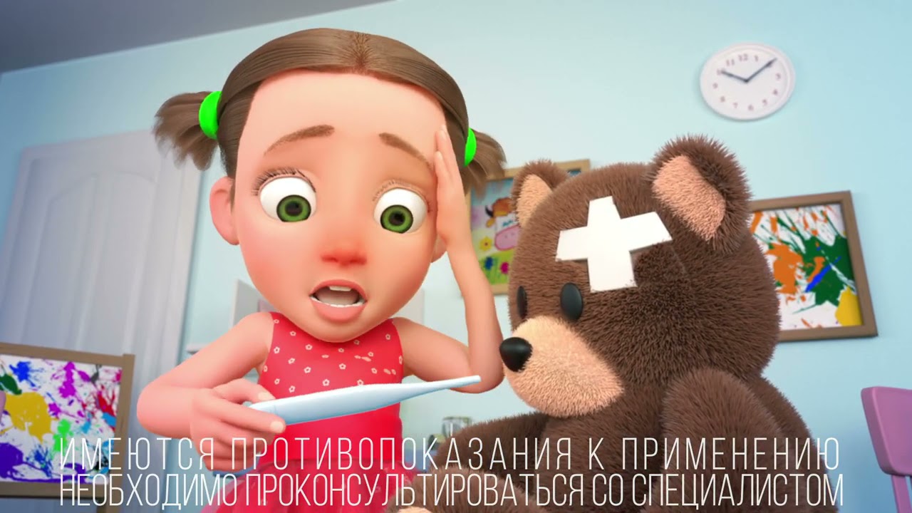 TIMOGEN. Рекламный ролик - YouTube