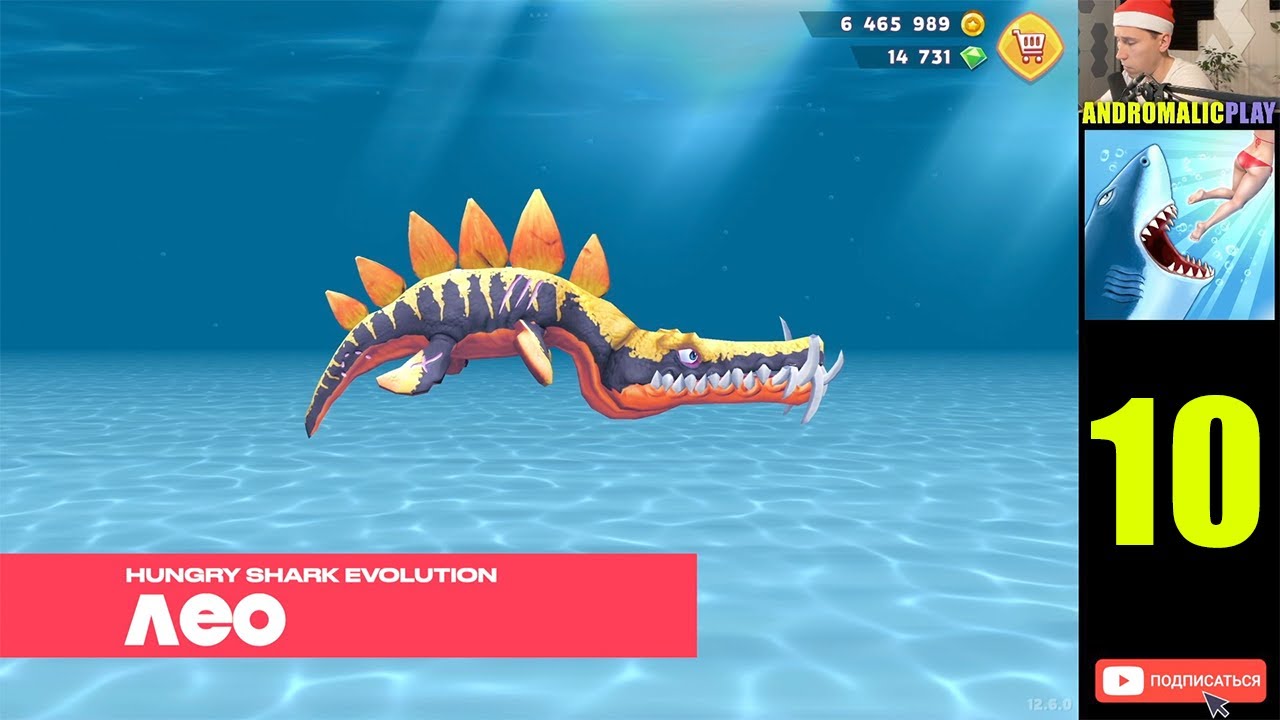 Hungry Shark Evolution - Gameplay Walkthrough (iOS/iPadOS/Android) Лео ...