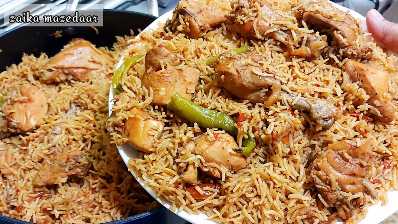 The most delicious Chicken Pulao recipe with just few ingredients ...