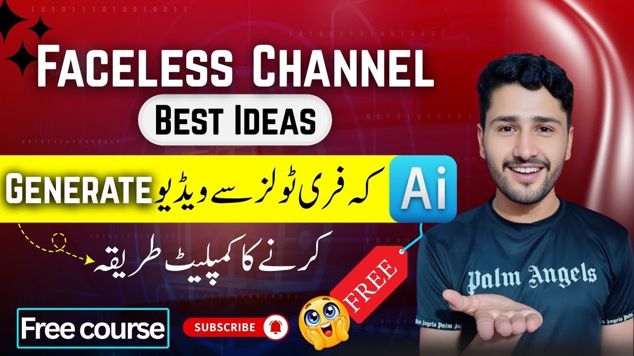Ai Video Generator Course || Free Ai Video Generator Tools || Ai ...