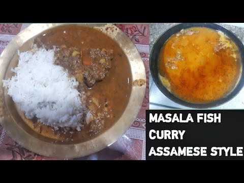 Assamese Style Masala Fish | Easy And Delicious Recipe - YouTube