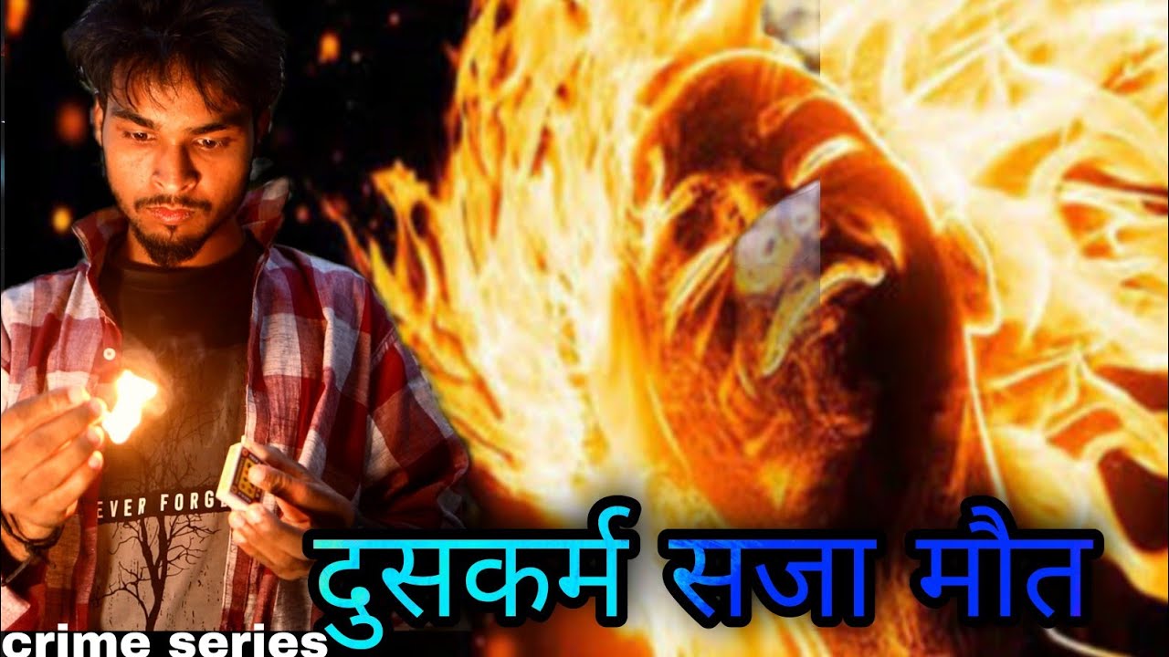 Dushkarm, Saza E Maut,Dehli Crime Story, Crime Alert, sudhanshu,deepak ...