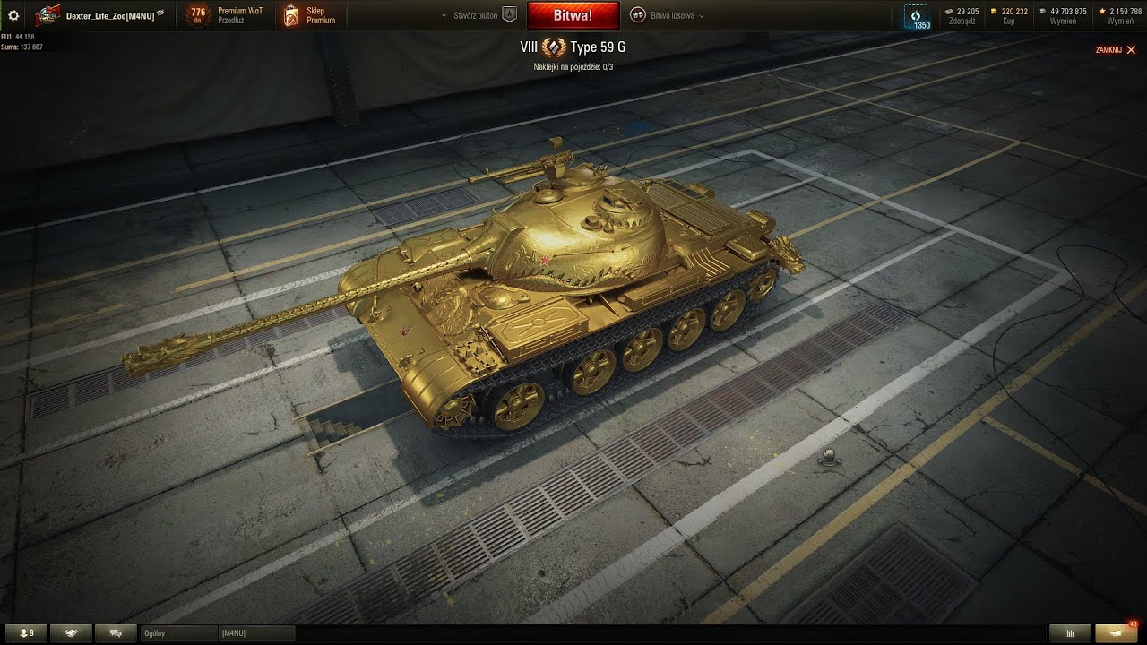 World of Tanks - Styl 3D - Type 59 G - YouTube