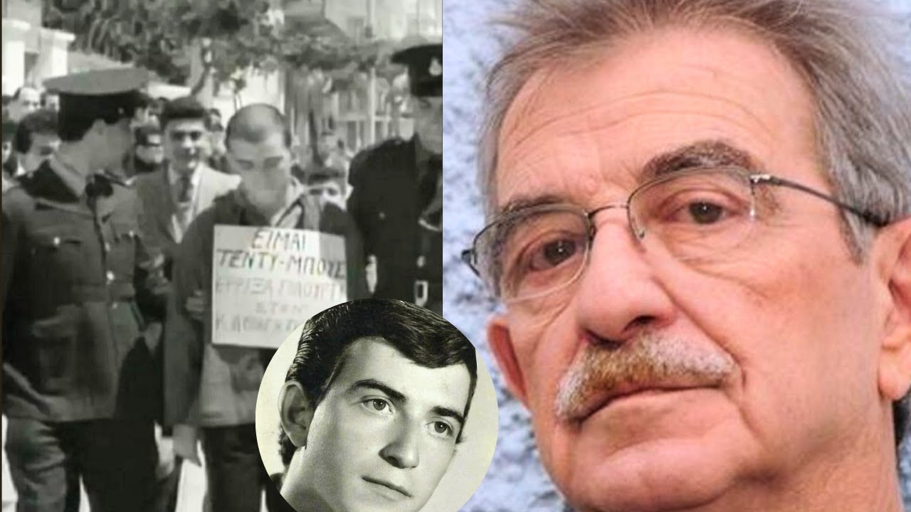 Θάνος Παπαδόπουλος «Έφυγε» από τη ζωή ο «τεντιμπόις» του ελληνικού ...