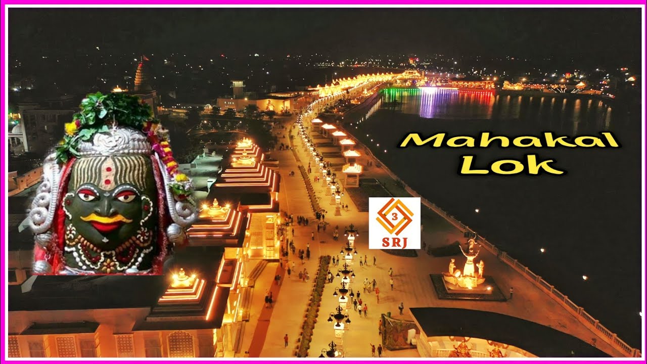 Super Exclusive Inaugural View of Mahakal Lok Corridor Ujjain | Mahakal ...