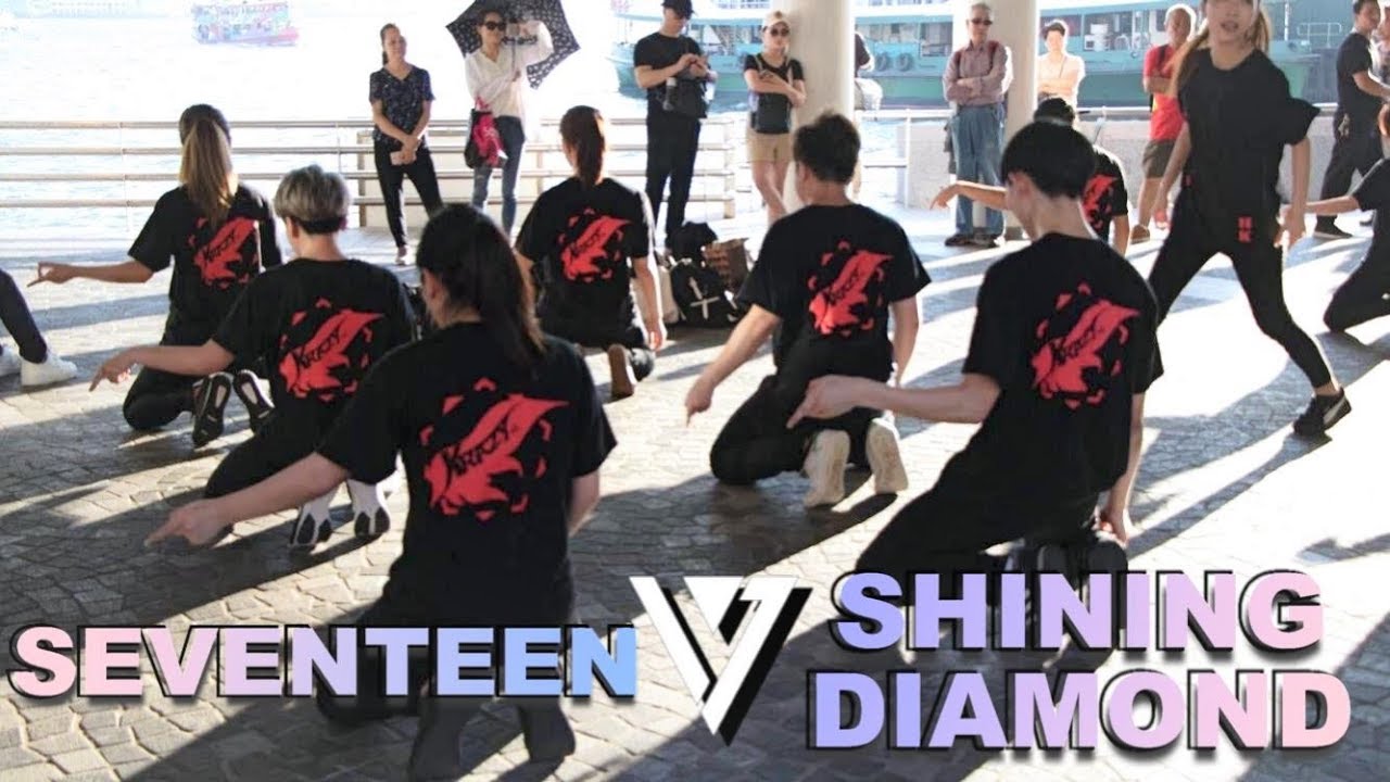 [KPOP IN PUBLIC]180526 SEVENTEEN 3RD ANNIVERSARY SHOWCASE - SHINING ...
