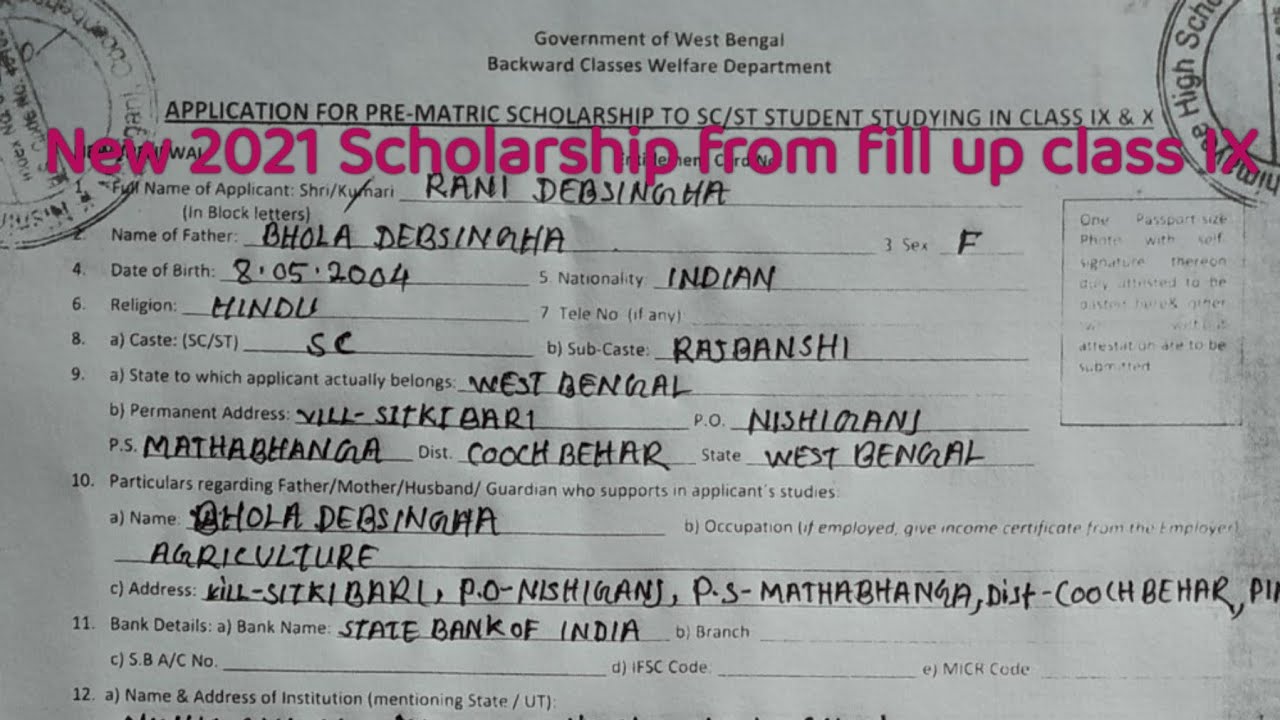 2021 August Application For Pre-Matric scholarship to SC student ...