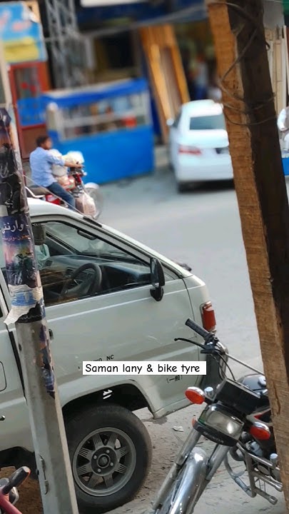 saman & bike tyre chang karny gaye skd || Minivlog:22 part 1 #minivolgs#shortvideo #kamii#jani# ...