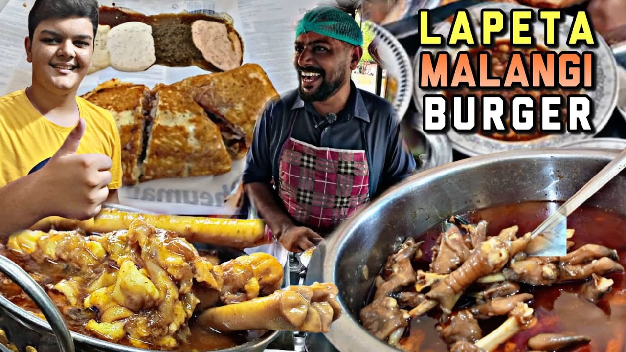 Goga Nashta, Lapeta Burger and Malai Kulfi | Gujrat Street Food ...