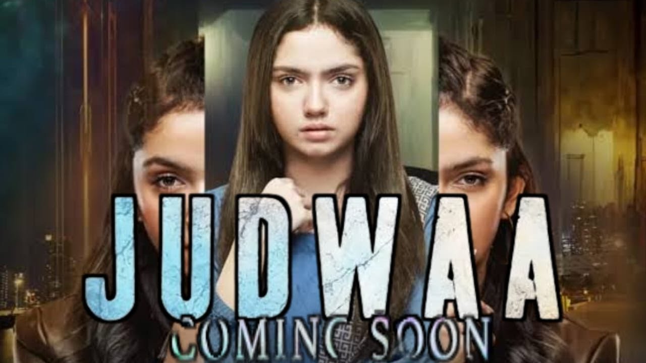 Judwaa ! New drama serial ! teaser coming soon ! Aina Asif ! HUM TV ...