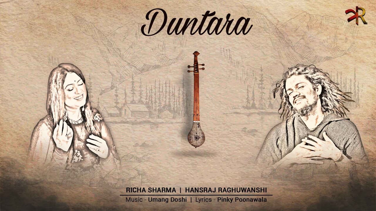 Duntara Teaser | Richa Sharma | Hansraj Raghuwanshi - YouTube