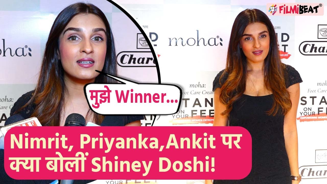 BB16: Pandya Store Actress Shiny Doshi talks on BB16, Priyanka's Game ...