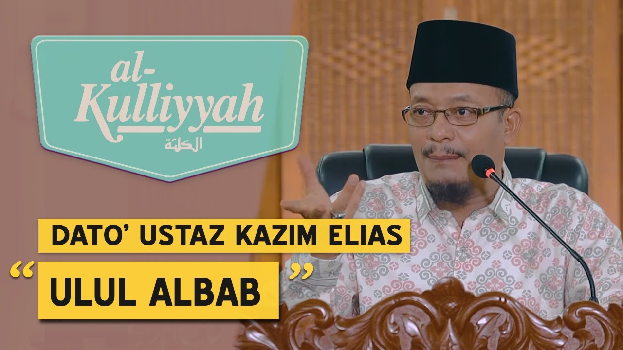Al-Kuliyyah (2020) | Ep 11 - Ulul Albab - YouTube