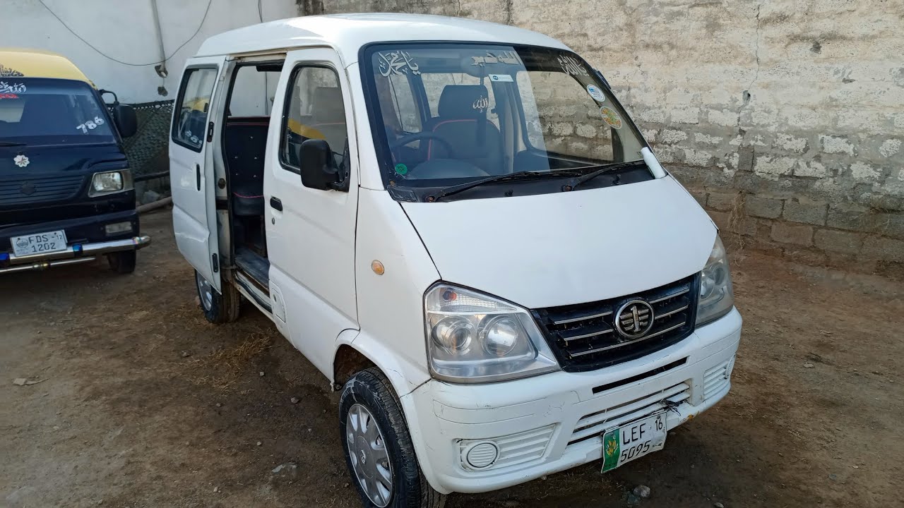 Faw xpv for sale in Pakistan, model 2016 - YouTube