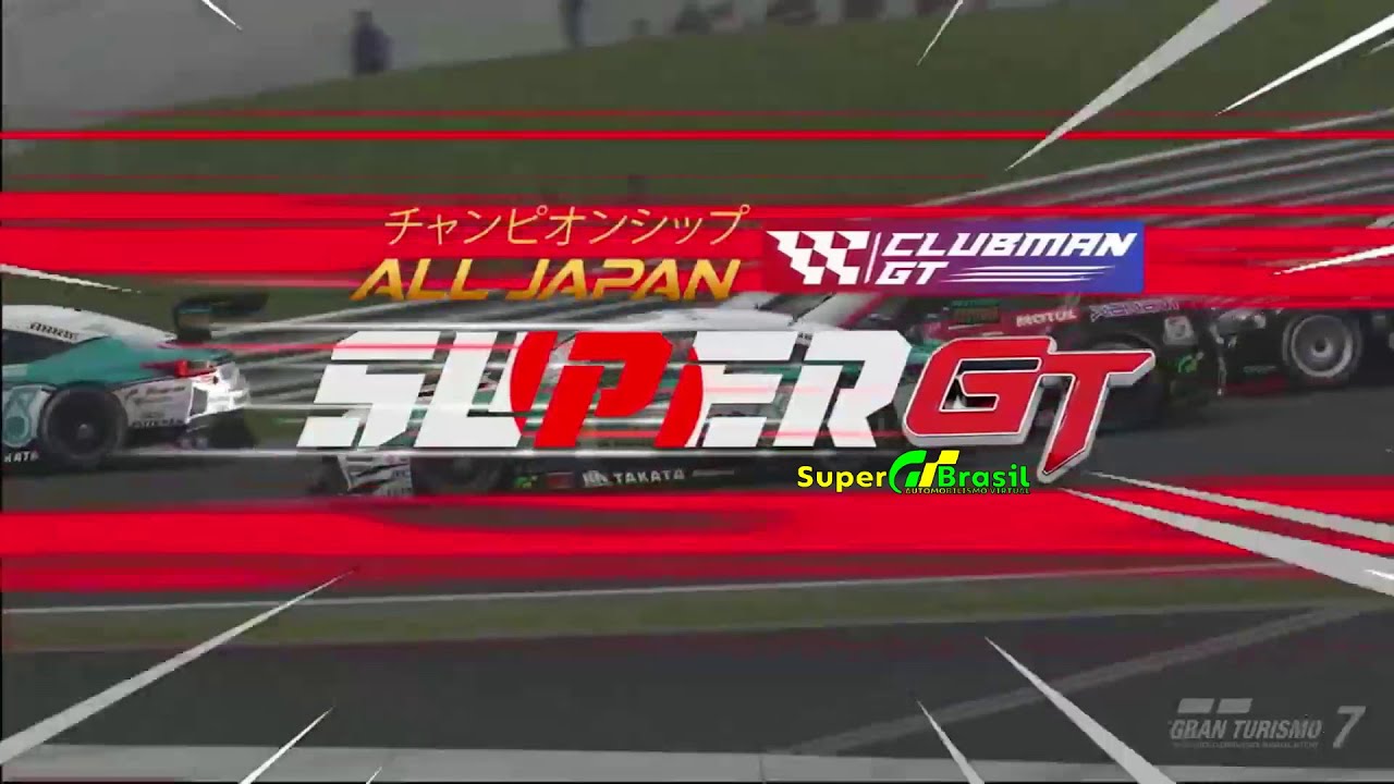 Campeonato - All Japan Super GT Gran Turismo 7 - YouTube