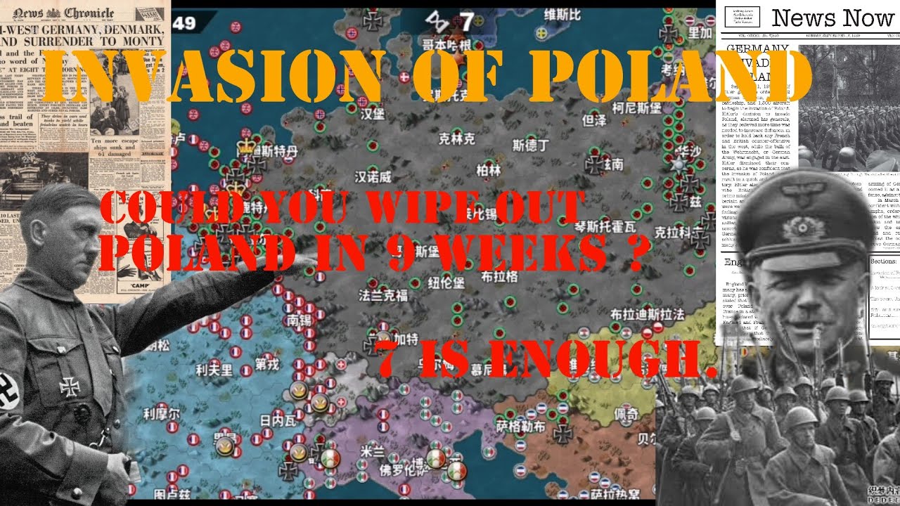 Invasion of Poland[WC4 Big Map Mod] campaign - YouTube
