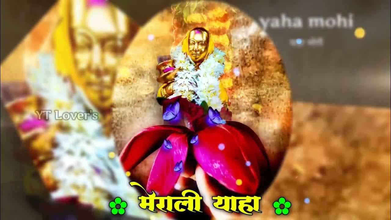 Dev mogra status / yaha mogi mata status ! Dev mogra mata status new adivasi status ...