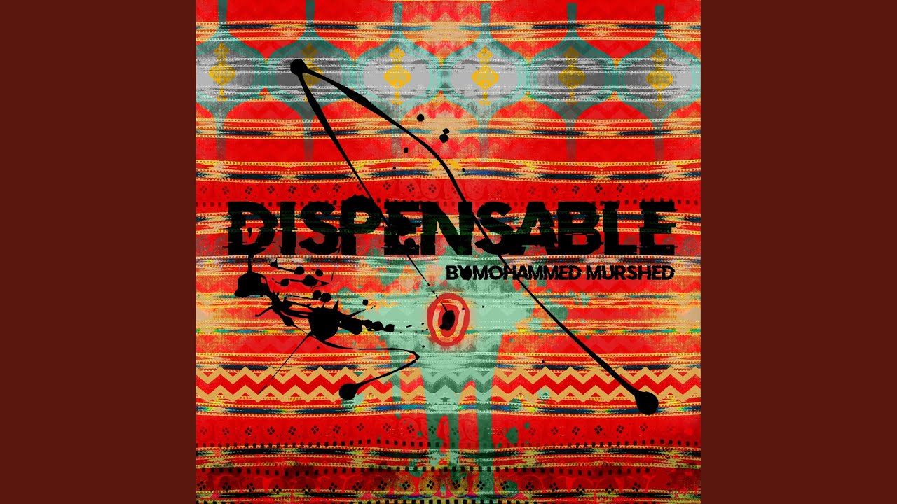 Dispensable - YouTube