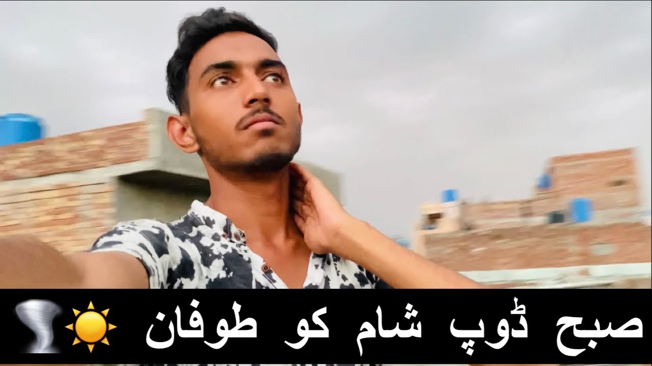 Kala bacha tofan mn chala gya 🌪️ - YouTube