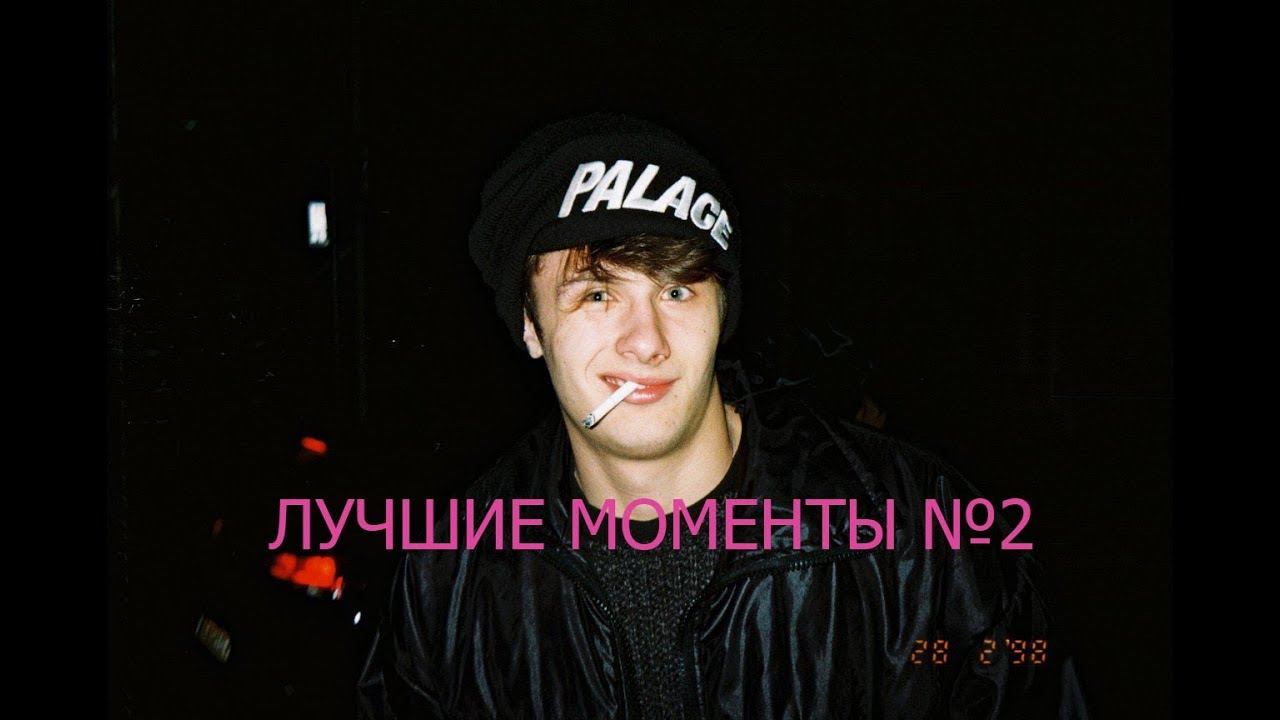 OPTIMUS GANG - ЛУЧШИЕ МОМЕНТЫ №2 - YouTube