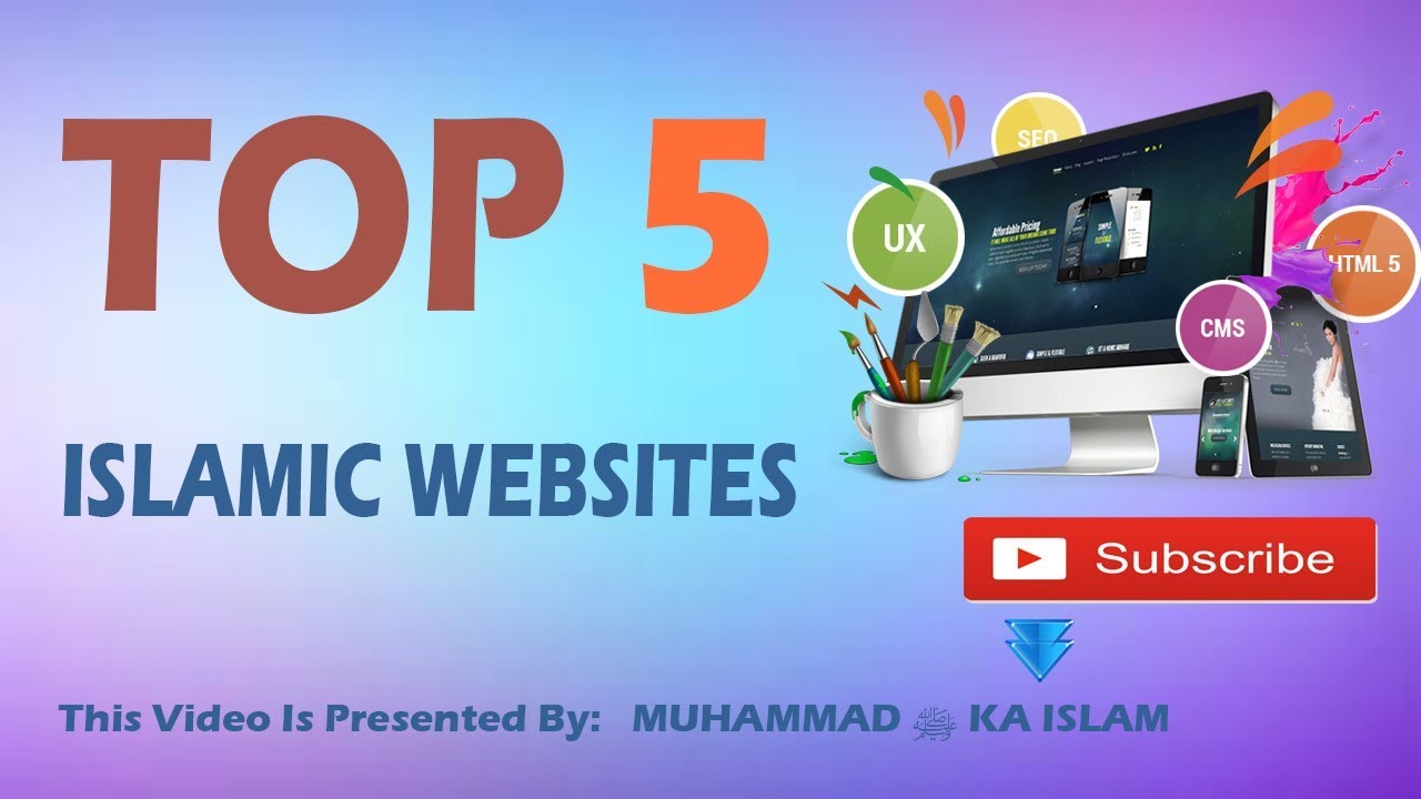 Top 5 islamic sites new latest 2018 by | MUHAMMAD ﷺ KA ISLAM | new ...