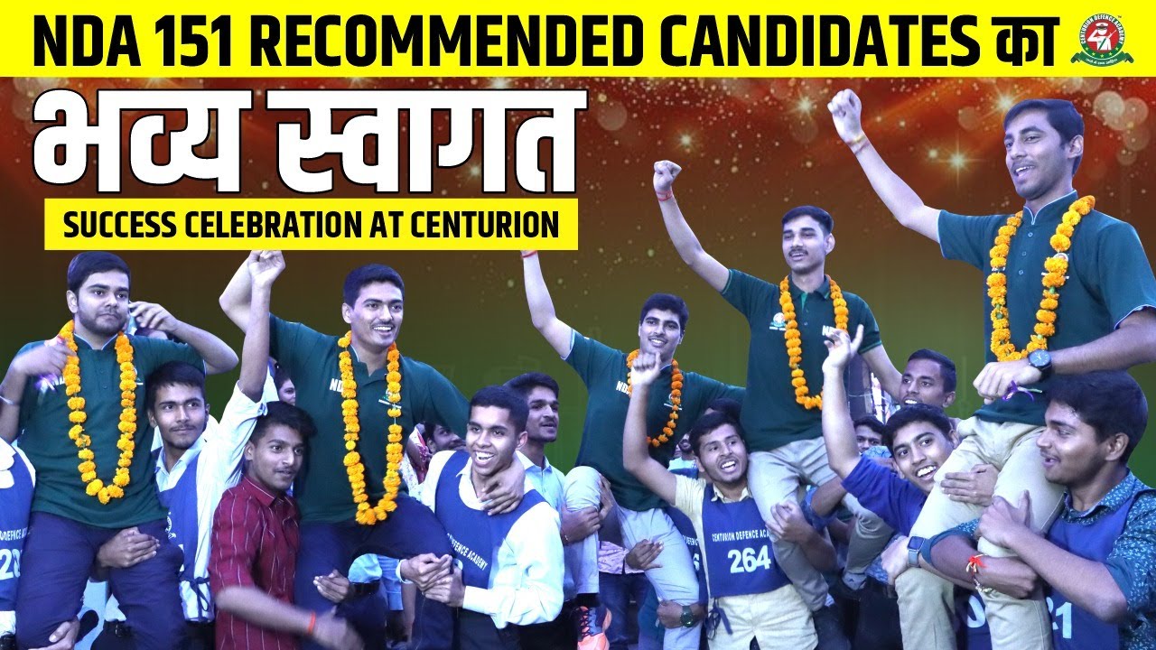 NDA 151 Toppers Felicitation - History Created Again | Centurion ...