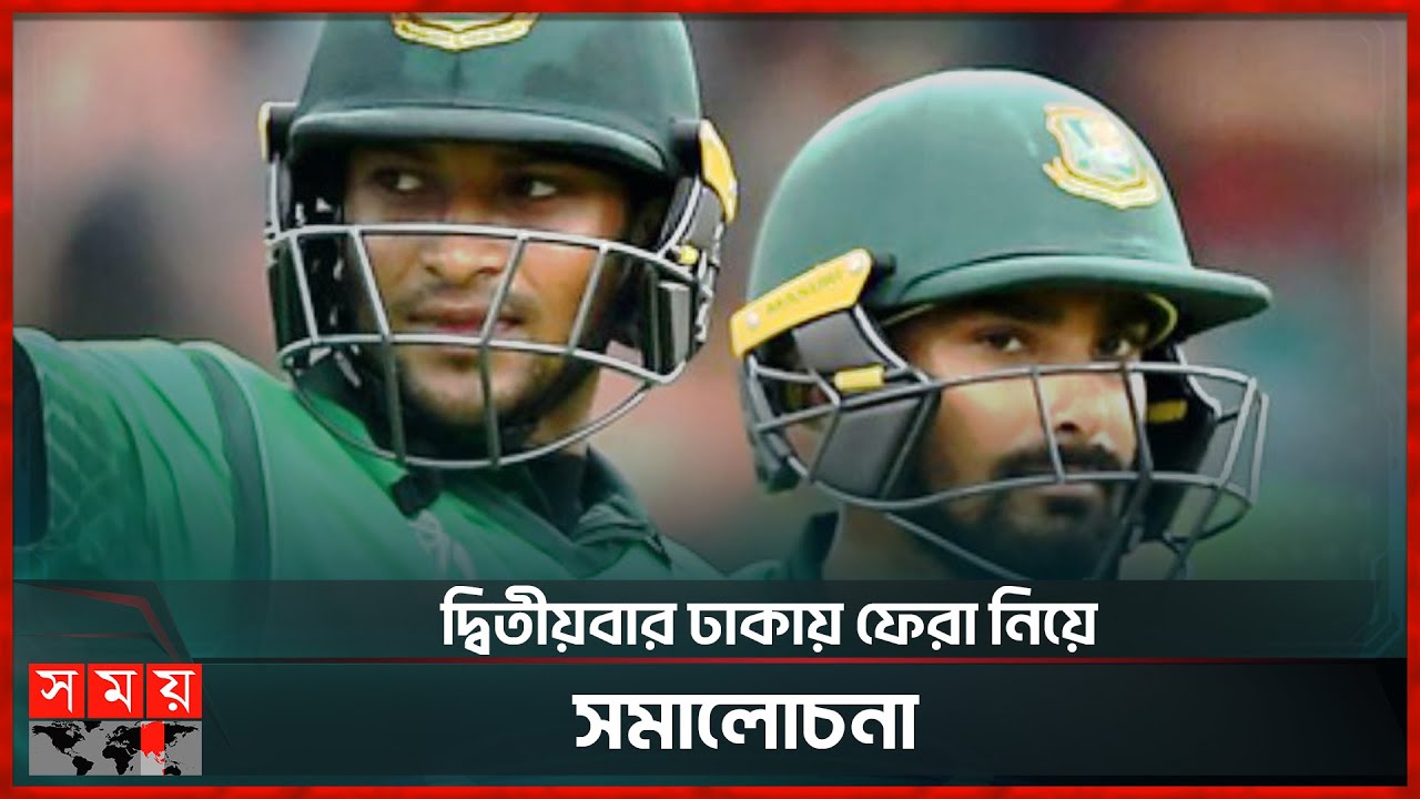 দলকে পুনেতে রেখে কেন দেশে ফিরলেন লিটন? | Shakib Al Hasan । Liton Das ...