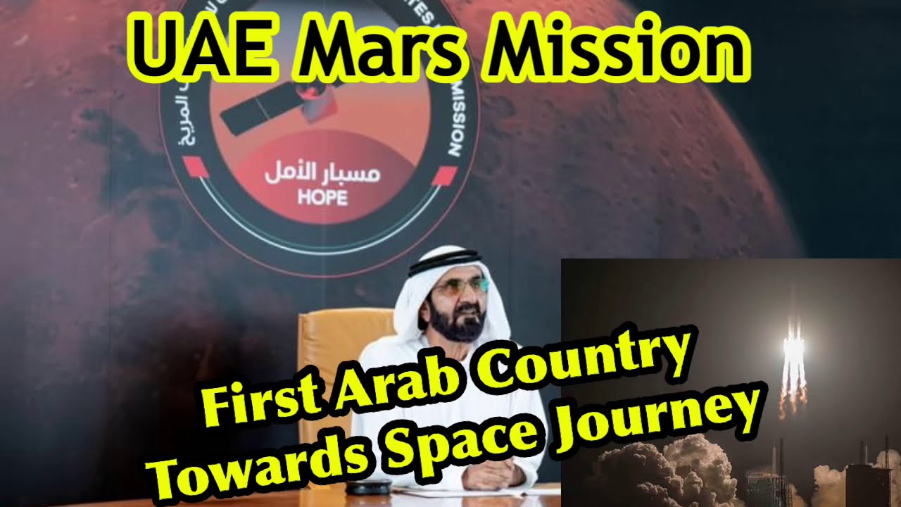 UAE First Arab Country in Space | Mars Mission - YouTube