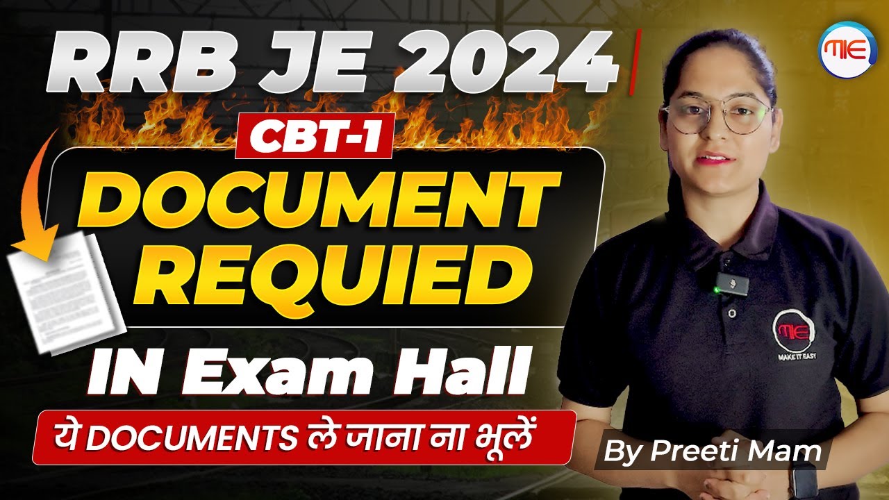 RRB JE 2024 CBT-1Document Required For Examination Hall | RRB JE ...