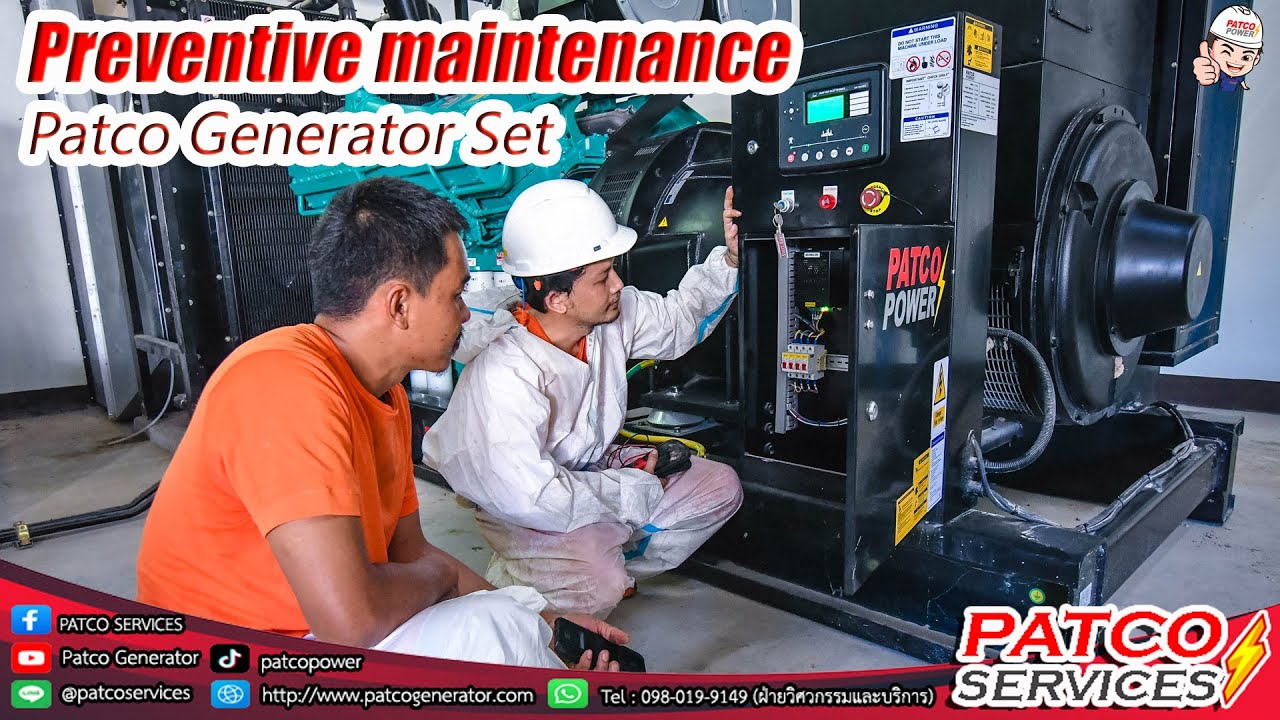 PATCO SERVICES EP.8 งานบำรุงรักษาเครื่องกำเนิดไฟฟ้า PATCO GENERATOR SET จำนวน 3 เครื่อง - YouTube