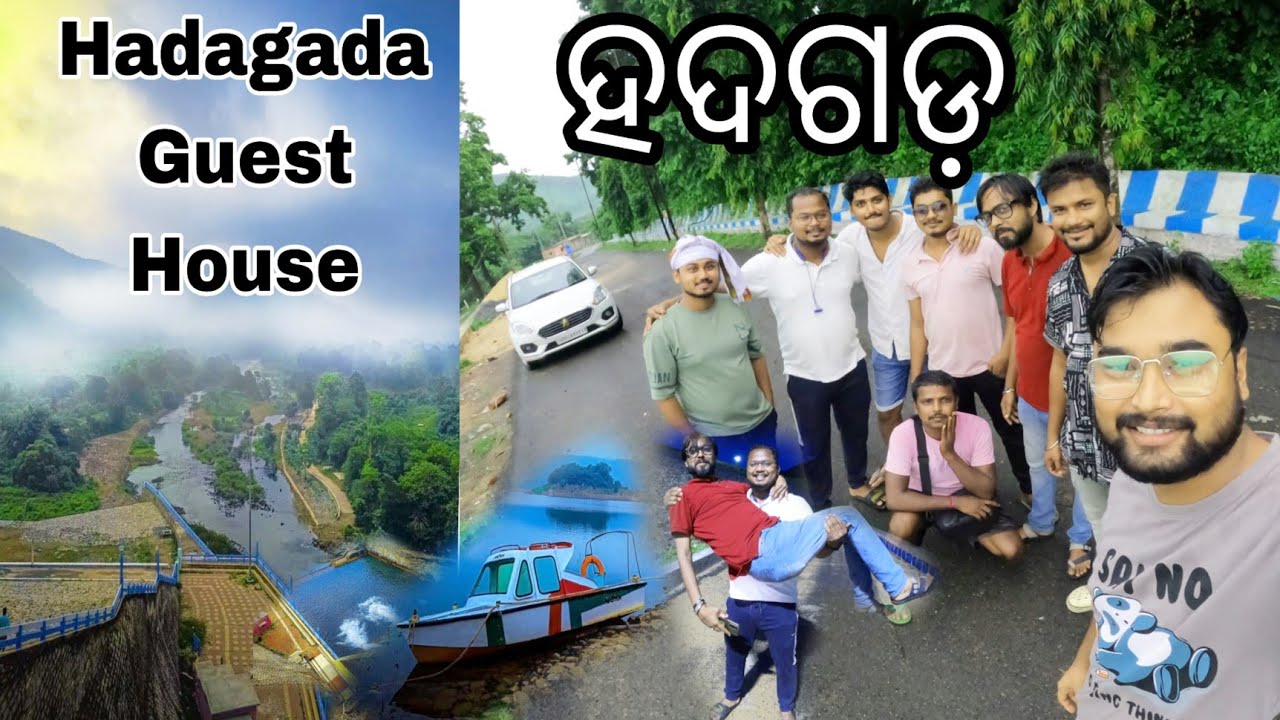 ହଦଗଡ଼ || Best Hidden Place In Odisha || Hadagada Trip || Hadagada Guest ...