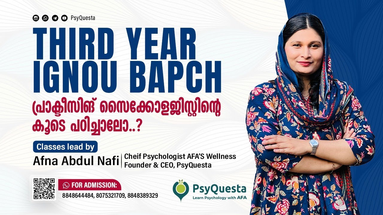 IGNOU BAPCH 3rd year | BPCC 112: Organizational Behavior | Revision ...