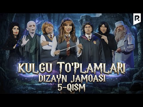 Dizayn jamoasi - Kulgu to'plamlari (5-qism)
