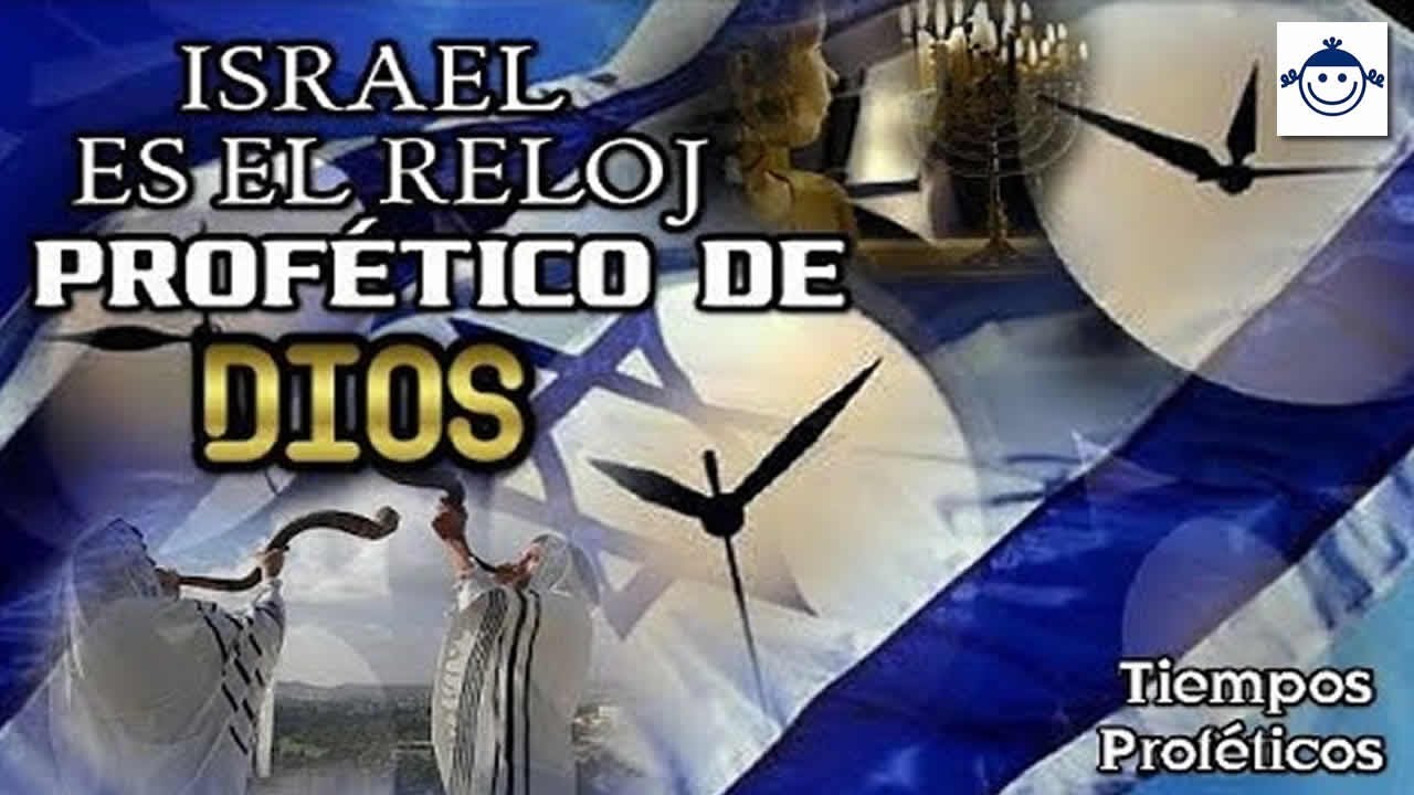 🚨 ISRAEL: Reloj Profético de Dios / Profecia Cumplida / Yom Ha'atzmaut ...