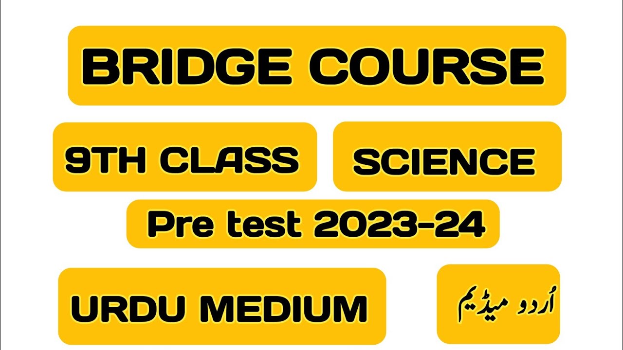9th class science bridge course pre test 2023-24 Urdu medium - YouTube