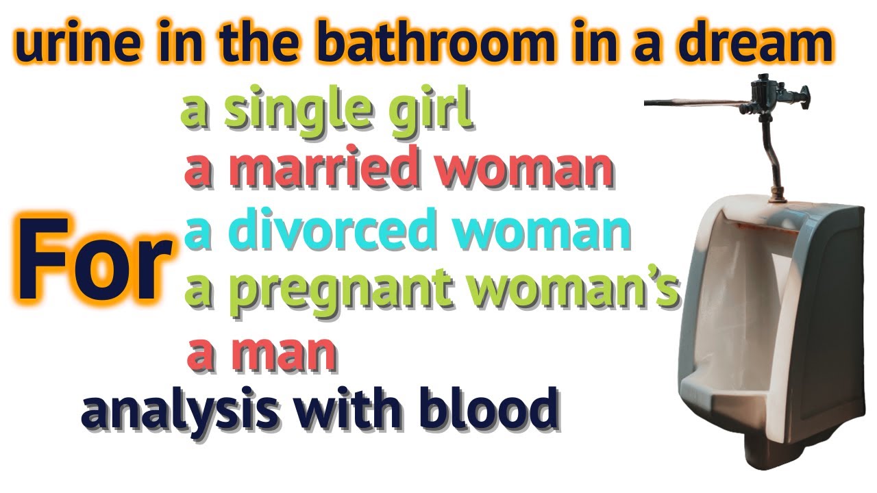 analysis of a dream about urinating in a dream - YouTube