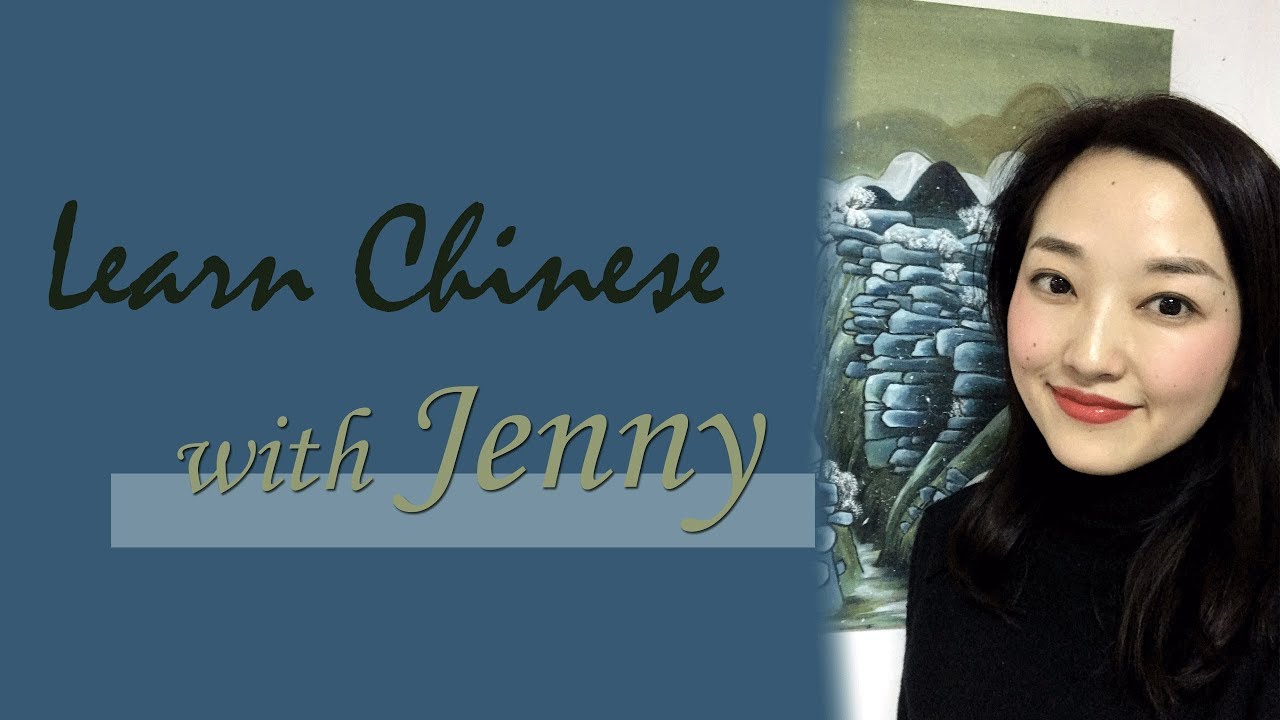 Learn Chinese with Jenny Day 8 - YouTube