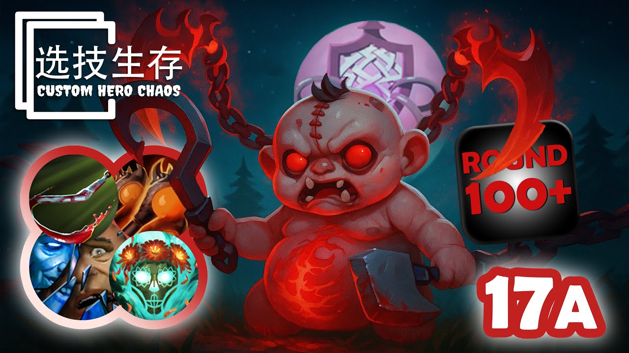 Pudge Round 100+ With IMBA Skills Combo - Dota 2 Custom Hero Chaos ...