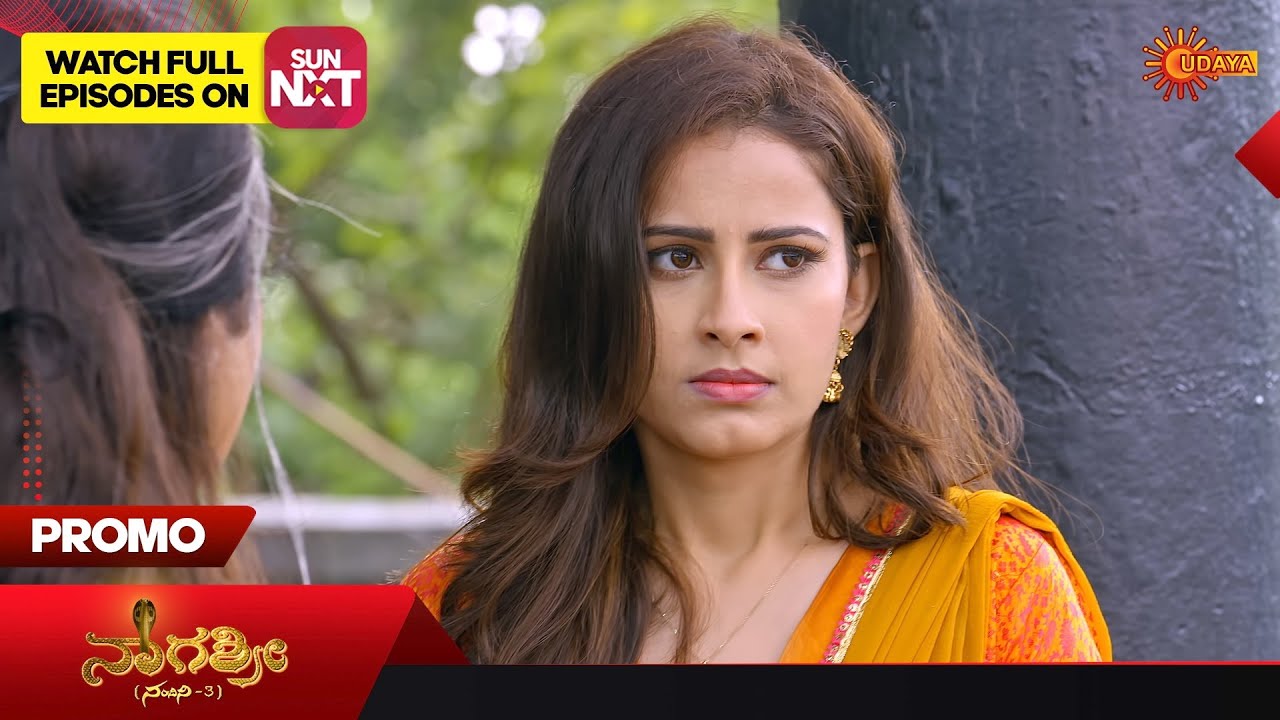 Nagashree - Promo | 10 January 2023 | Udaya TV Serial | Kannada Serial - YouTube