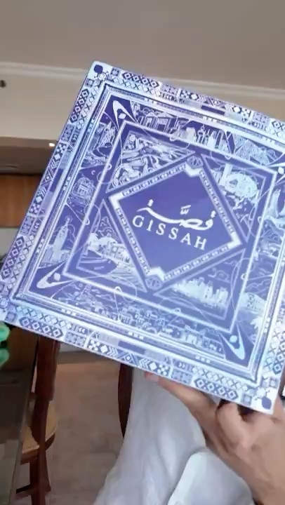 New Gissah Fragrances - YouTube
