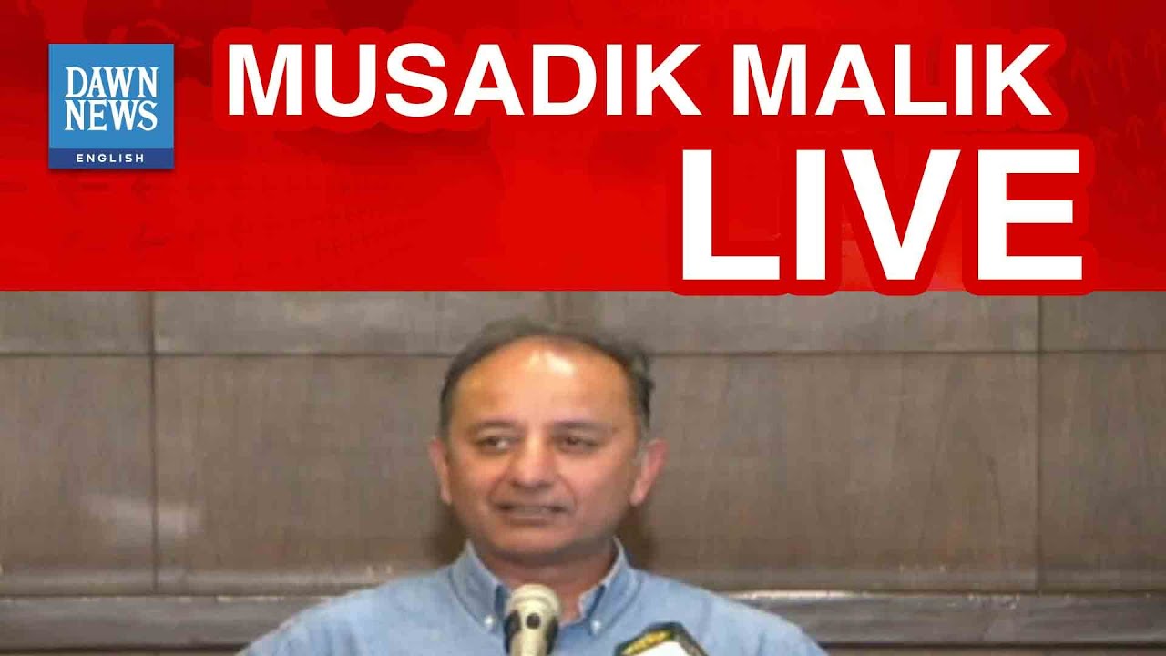 State Minister For Petroleum Dr Musadik Masood Malik Addresses News ...