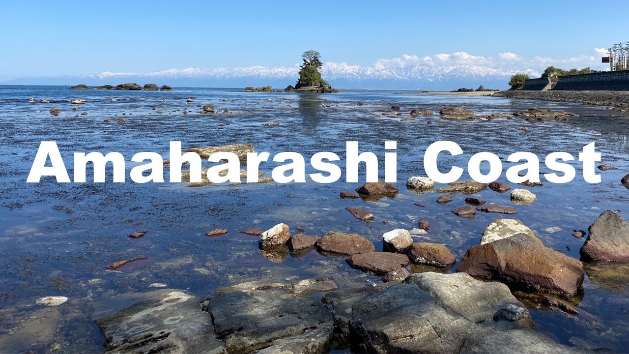 Amaharashi Coast | Takaoka | Toyama - YouTube