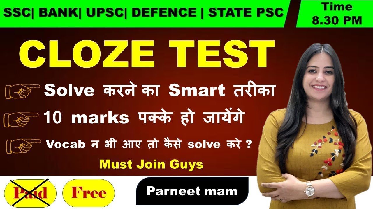 Solve Cloze Test in Second | Cloze Test English Trick for All Exams ...