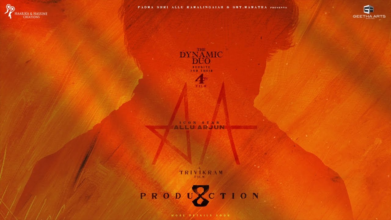 Icon Star Allu Arjun & Trivikram New Movie Announcement | #AA22 ...