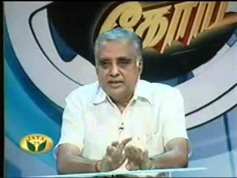 Abirami ramanathan sir about Thalapathy - YouTube