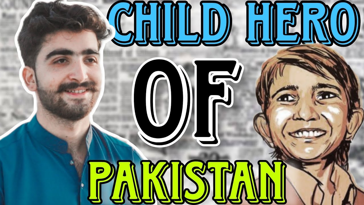 Pakistani Bacha Jisko Poori Duniya Hero Manti Hai | Tariq Marri - YouTube