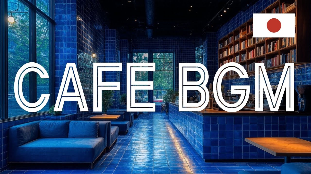 [ Lofi ]Chill Hip Hop｜Japanese Cafe🇯🇵｜for Focus, Relax, Work, Sleep ...