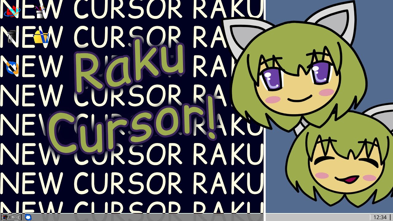 Cursor Tomodachi! - Raku-Chan! - YouTube