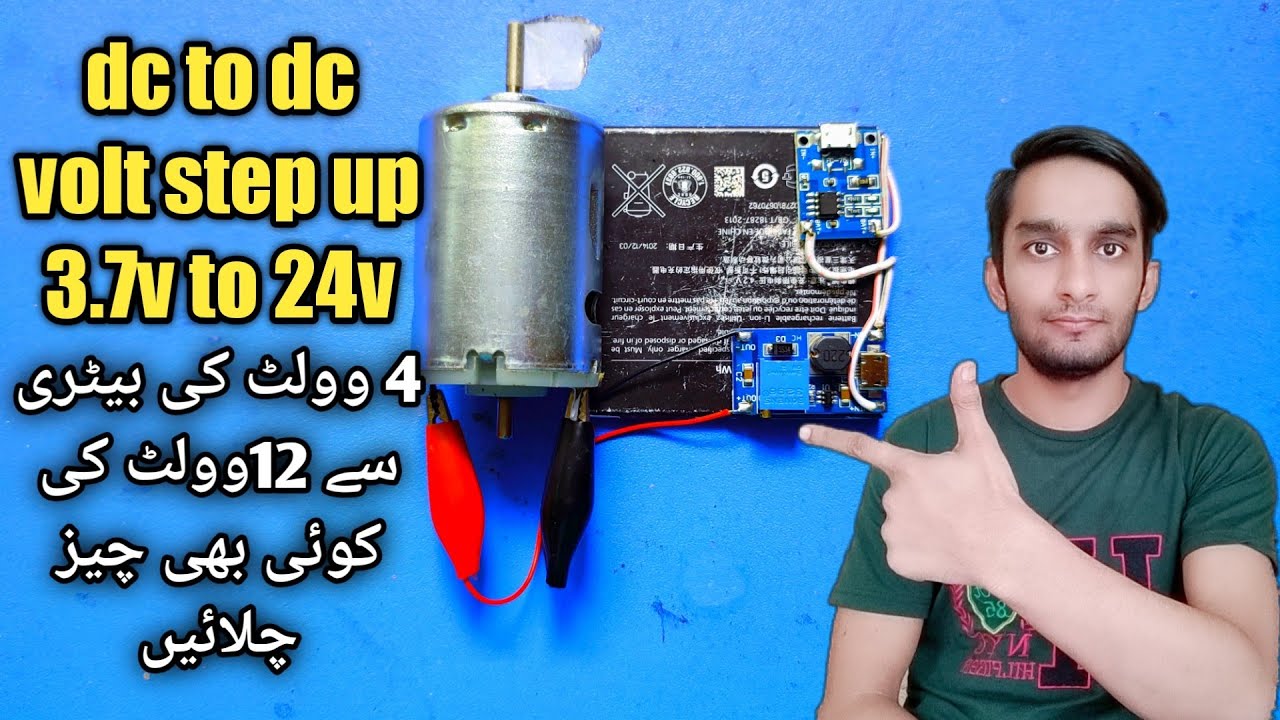 dc to dc step up | dc to dc converter | voltage step up boost converter ...