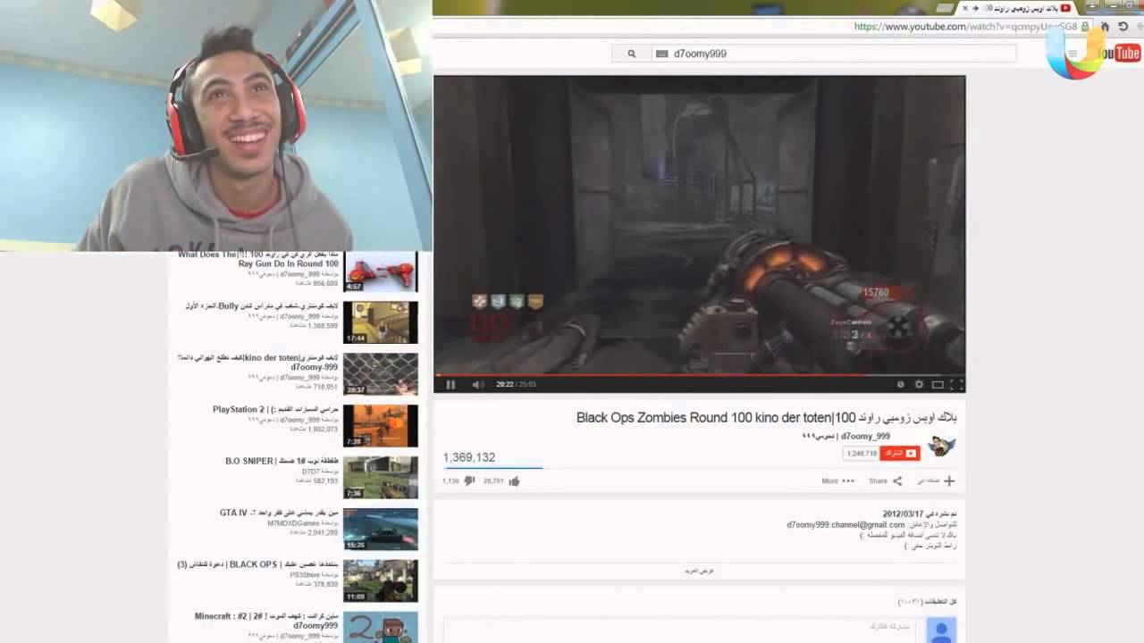 D7oomy999 - YouTube
